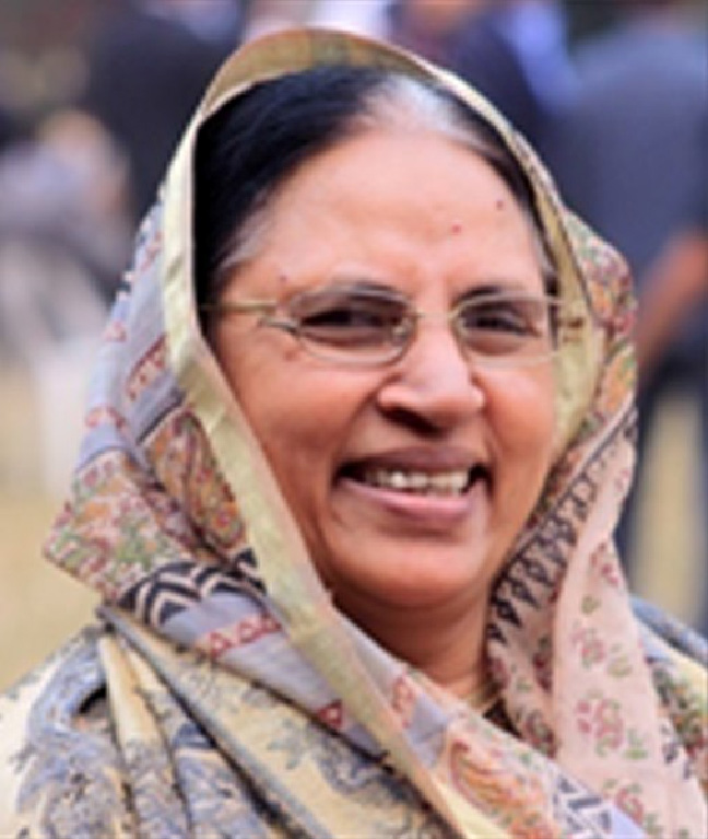 Pabna University of Science and Technology